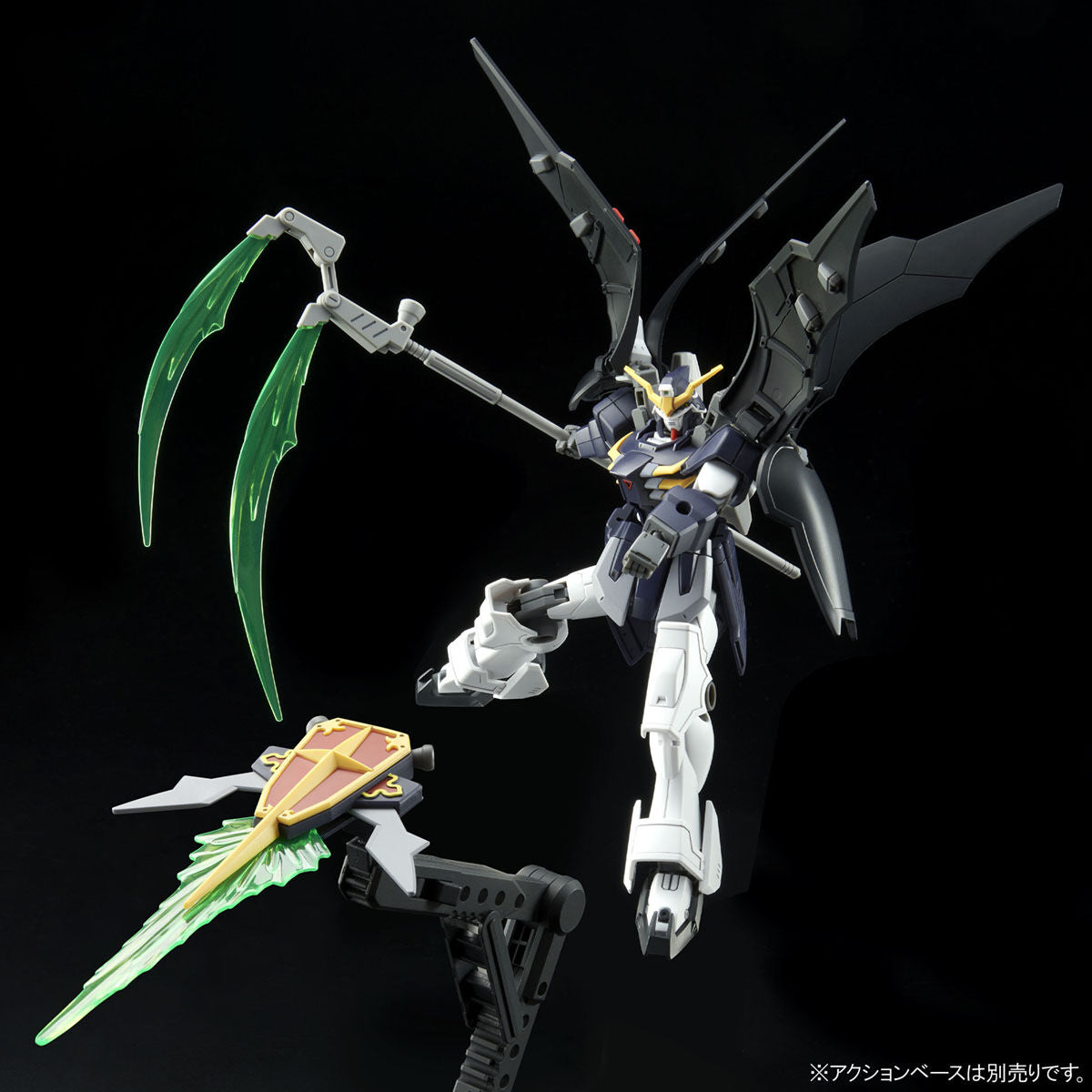 Mobile Suit Gundam Wing HG 1/144 Gundam Deathscythe Hell Premium Banda ...
