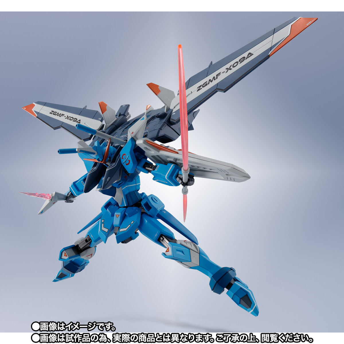 METAL ROBOT Spirits Justice Gundam (Real Type Color) – Samurai Models