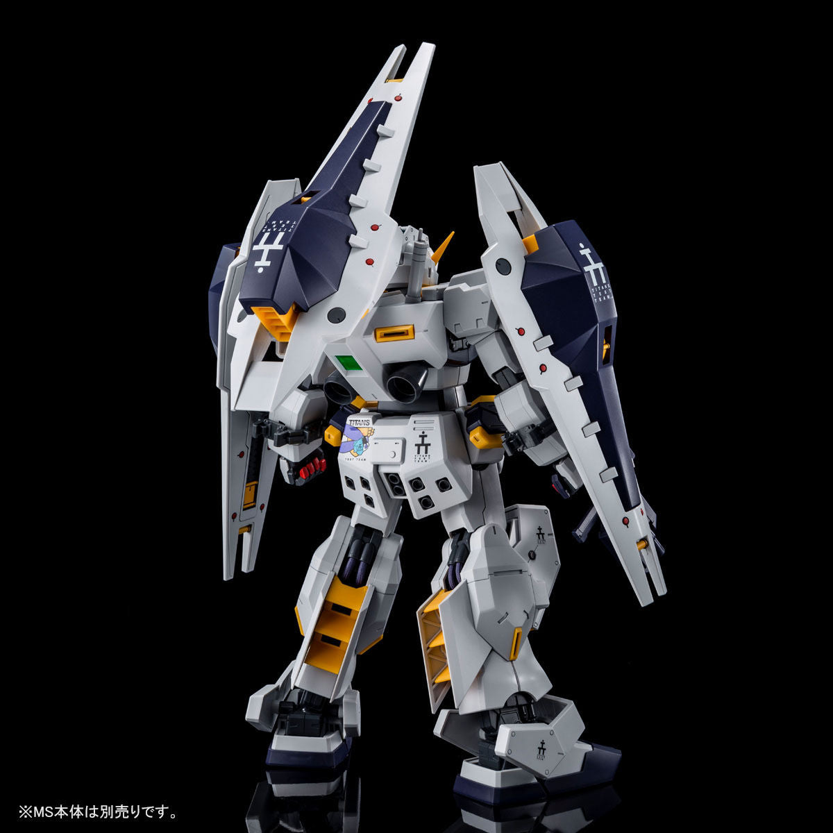 Mobile Suit Z Gundam MG 1/100 Gundam TR-1 [Hazel Custom] Shield Booste ...