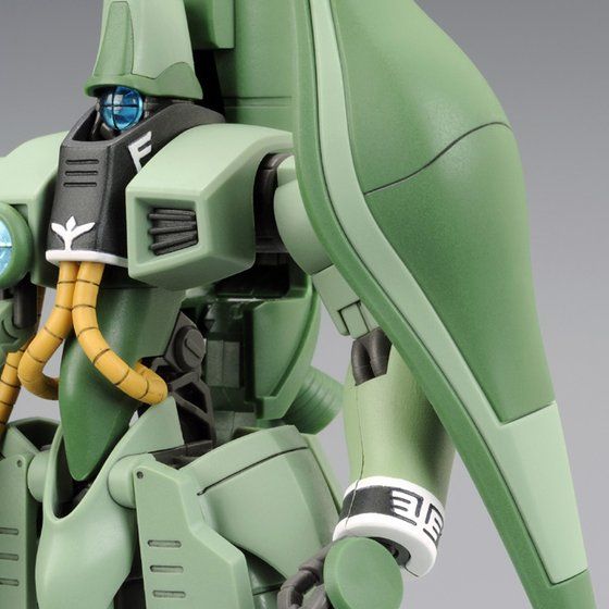 Mobile Suit Gundam UC HG 1/144 Isaac/Gaza C/Gira Doga (Unicorn Ver.) S ...