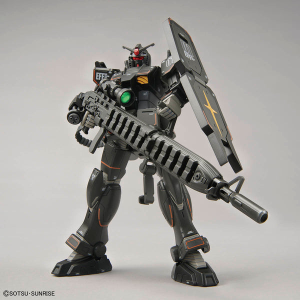 HG 1/144 Gundam Base Limited Gundam FSD (Prototype Long Range Beam Rif ...
