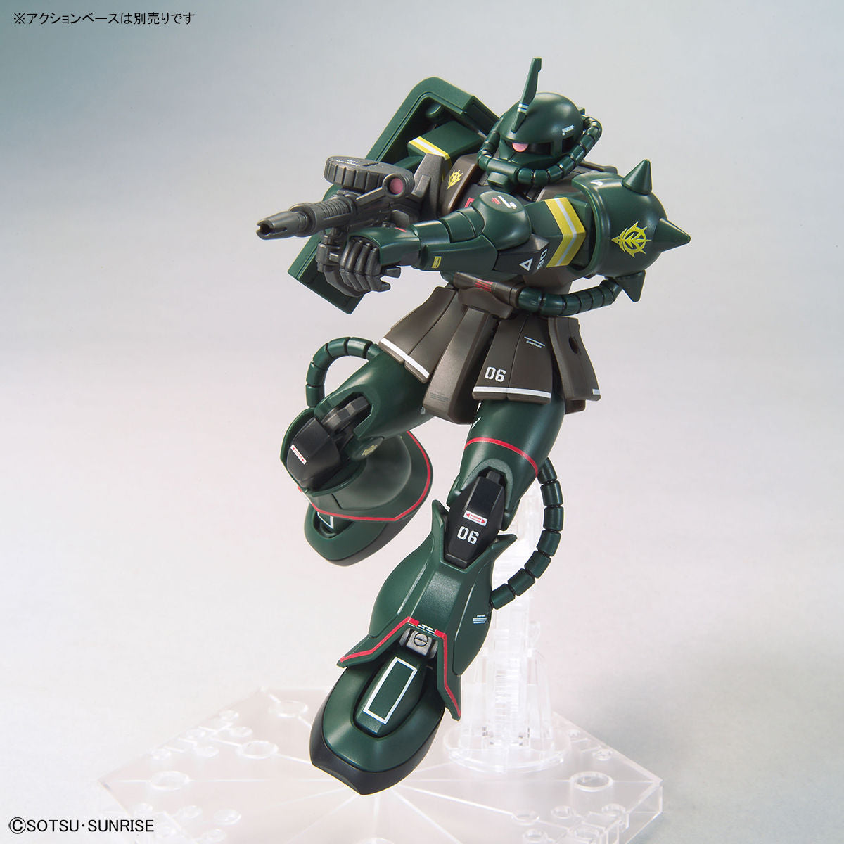HG 1/144 Gundam Base Limited Zaku II (21st CENTURY REAL TYPE Ver ...