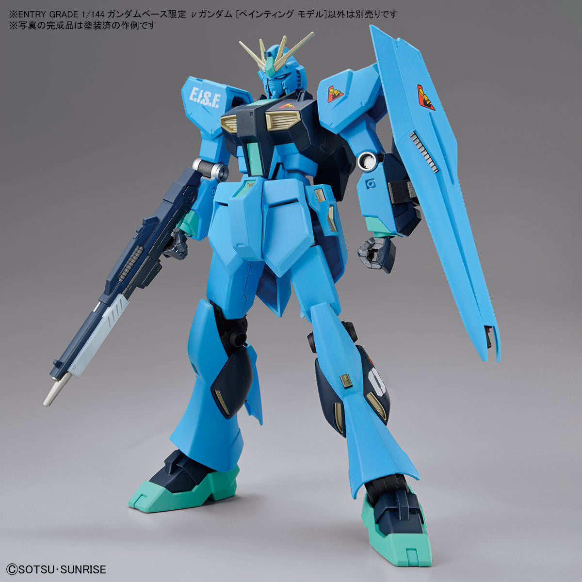ENTRY GRADE 1/144 Gundam Base Limited ν Gundam [Painting Model ...