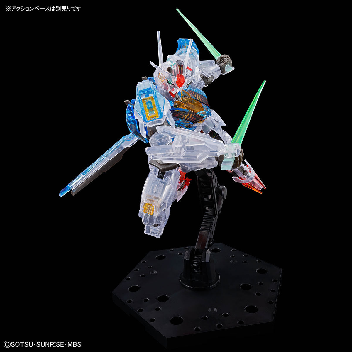 Gundam Base Limited Event limited item HG 1/144 Gundam Aerial [Clear C ...
