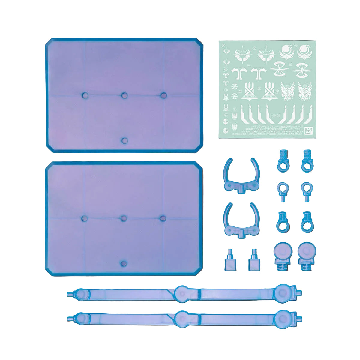 Gundam Base Limited Action Base 7 [Mobile Suit Gundam SEED FREEDOM Ima ...
