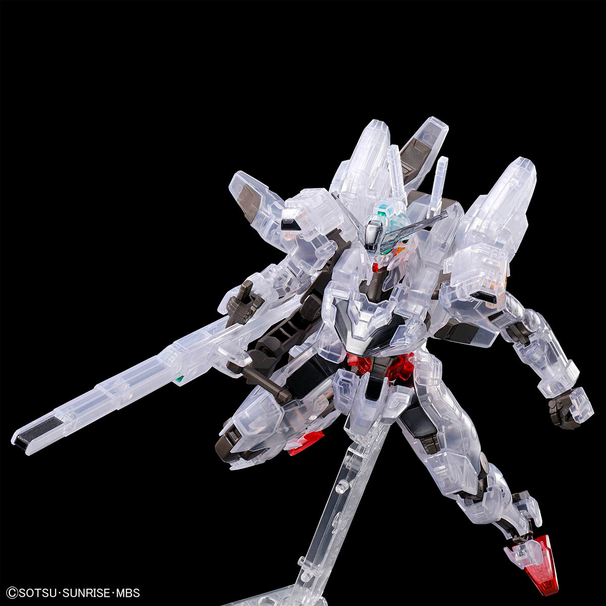 HG 1/144 Gundam Base Limited Gundam Calibarn [Clear Color] – Samurai Models