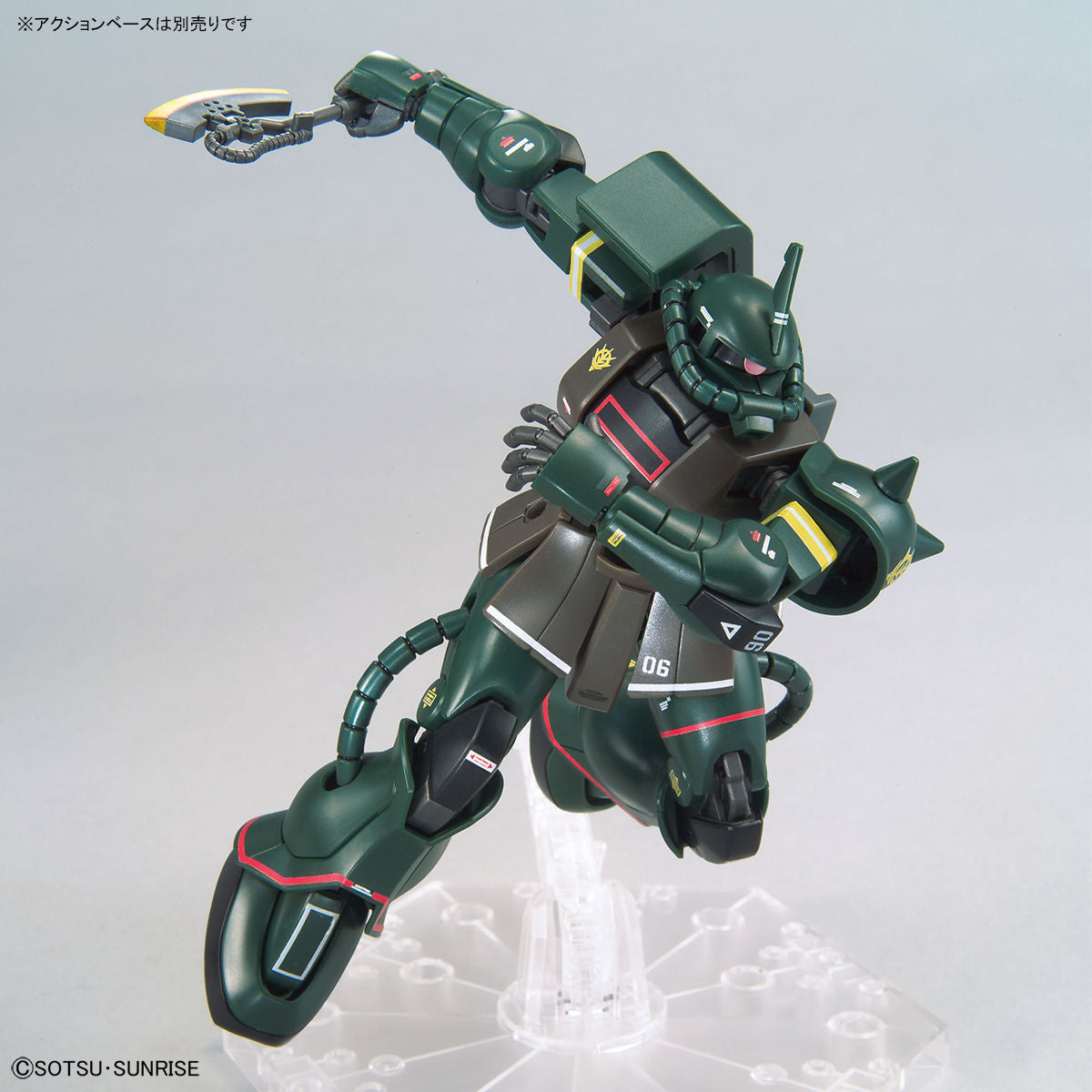 HG 1/144 Gundam Base Limited Zaku II (21st CENTURY REAL TYPE Ver ...