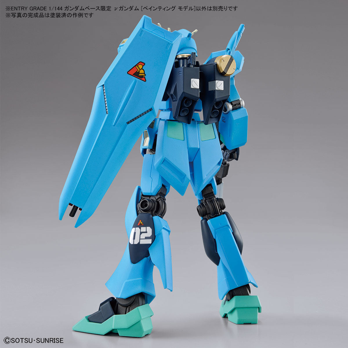 ENTRY GRADE 1/144 Gundam Base Limited ν Gundam [Painting Model ...
