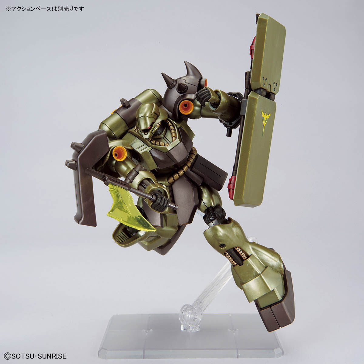[HG] 1/144 Gira Doga (Axis Shock Image Color) Mobile Suit Char's Count ...