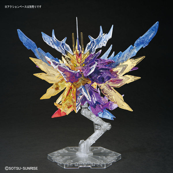 SDW HEROES Superior Formula Final Dragon [Clear Color] Limited Gunpla ...