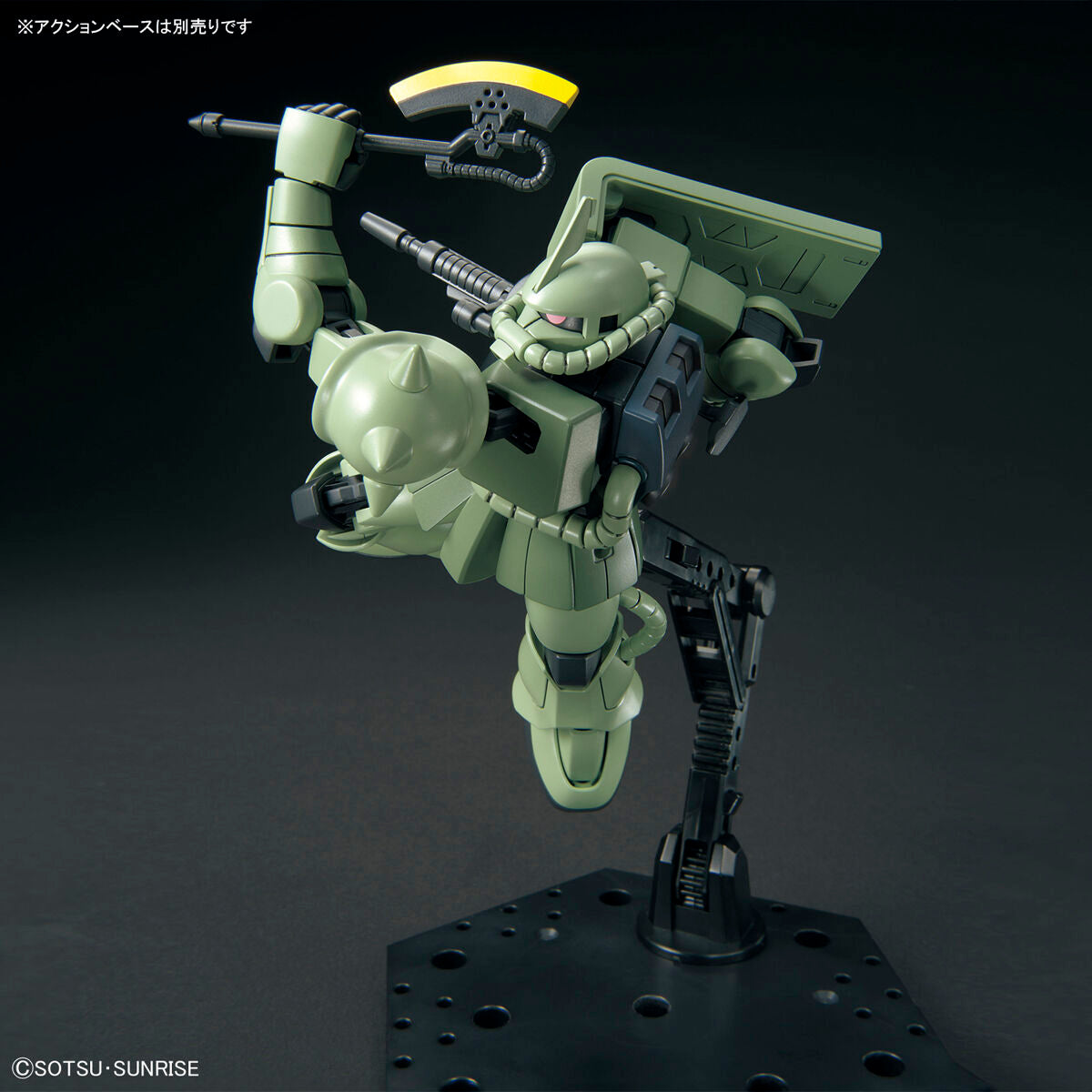 Mobile Suit Gundam HGUC 1/144 Zaku II – Samurai Models