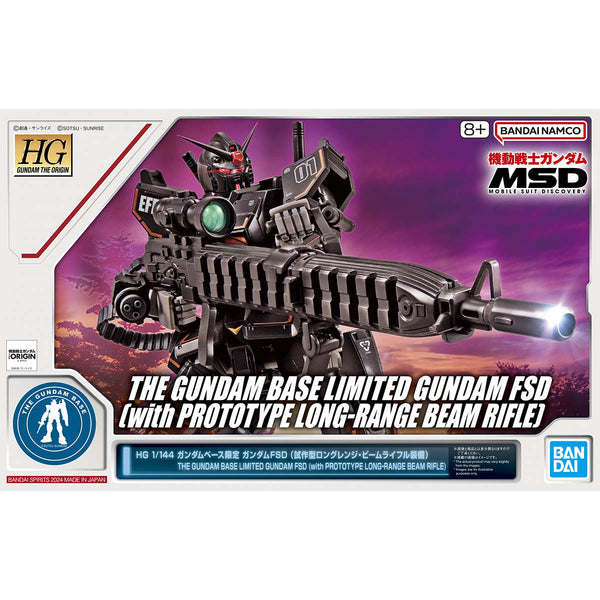 HG 1/144 Gundam Base Limited Gundam FSD (Prototype Long Range Beam Rif ...