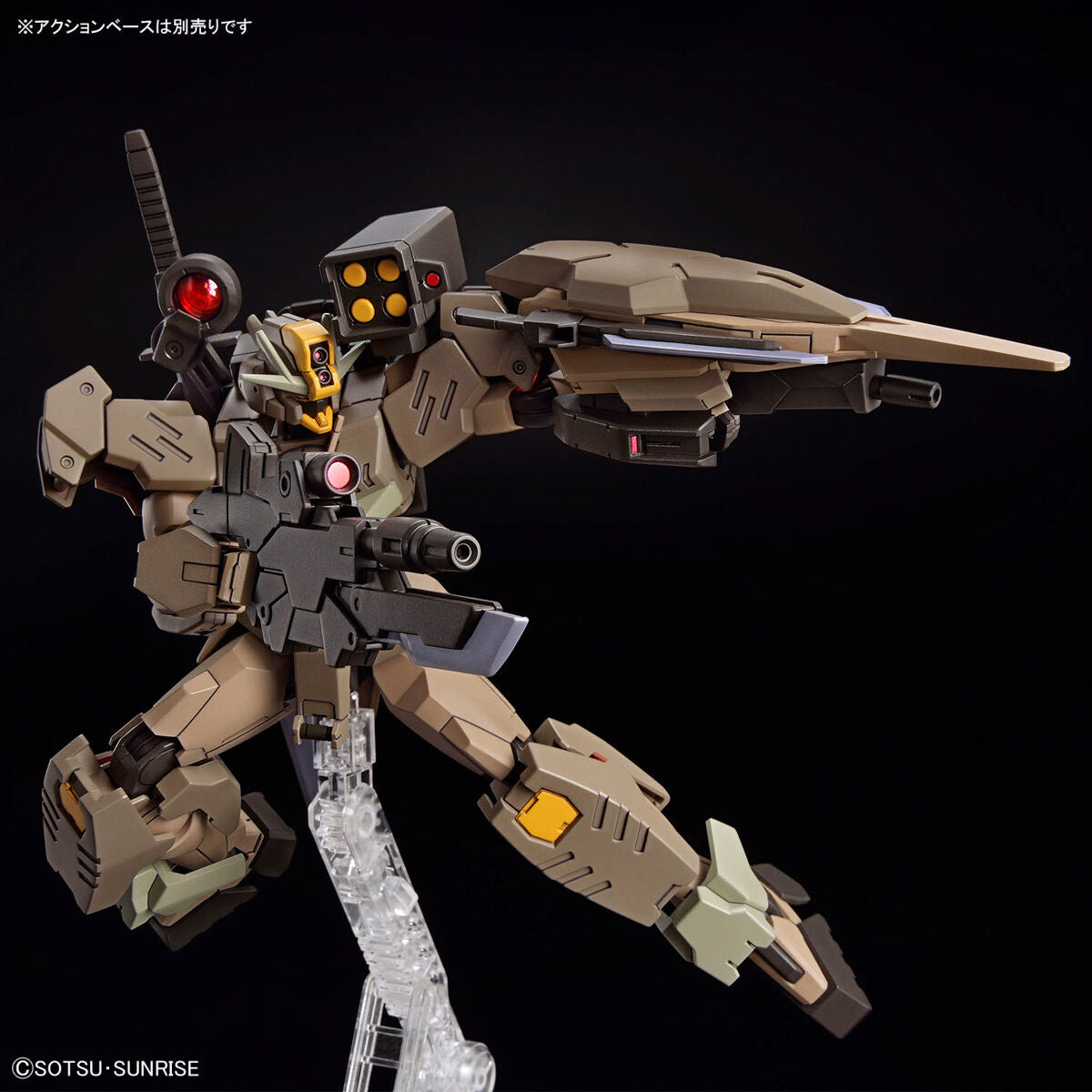 HG 1/144 Gundam Double O Command Quanta Desert Type – Samurai Models