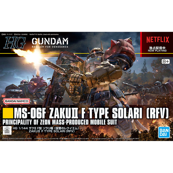 HG 1/144 Zaku II F-type Solari (Gundam: Requiem for Vengeance ...