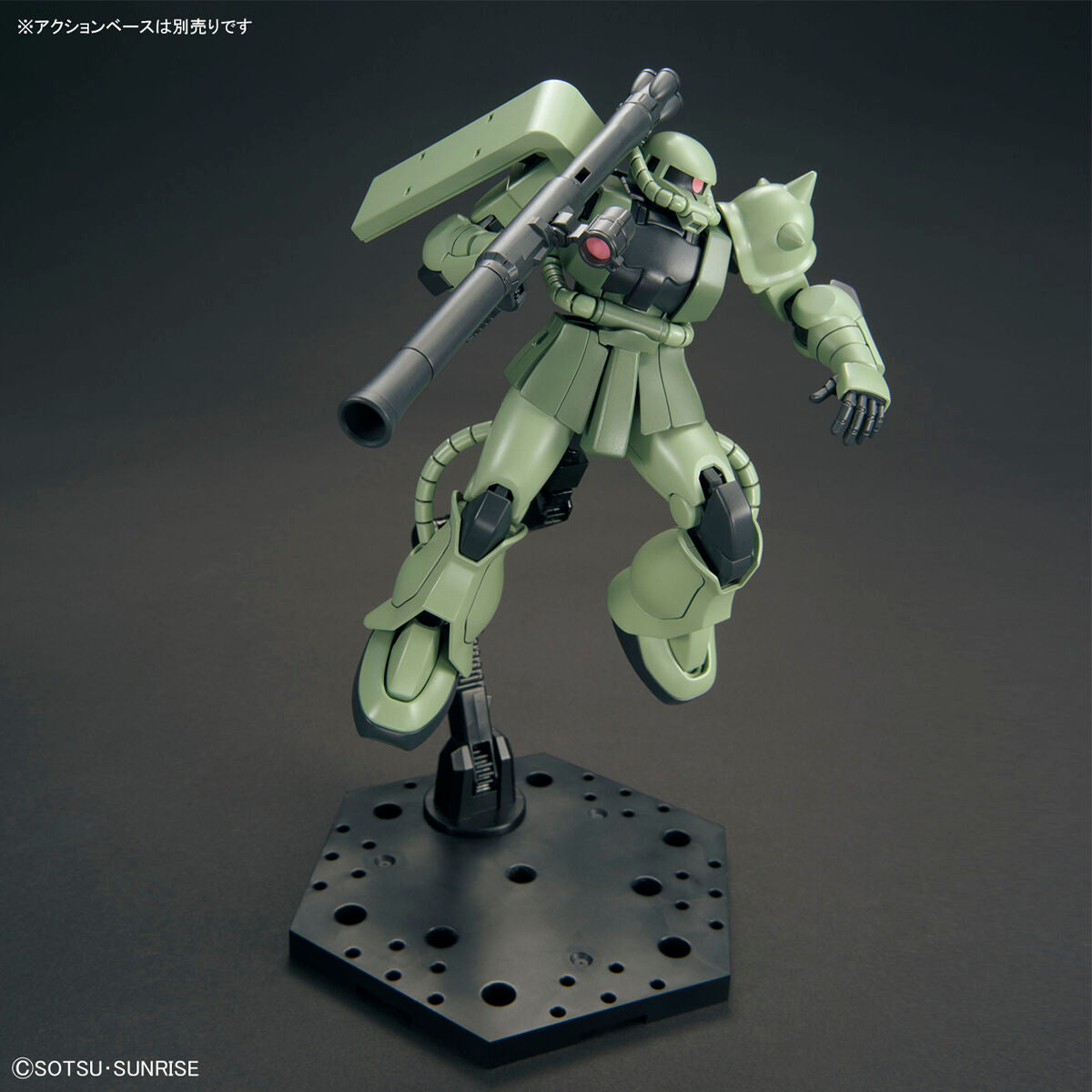 Mobile Suit Gundam HGUC 1/144 Zaku II – Samurai Models