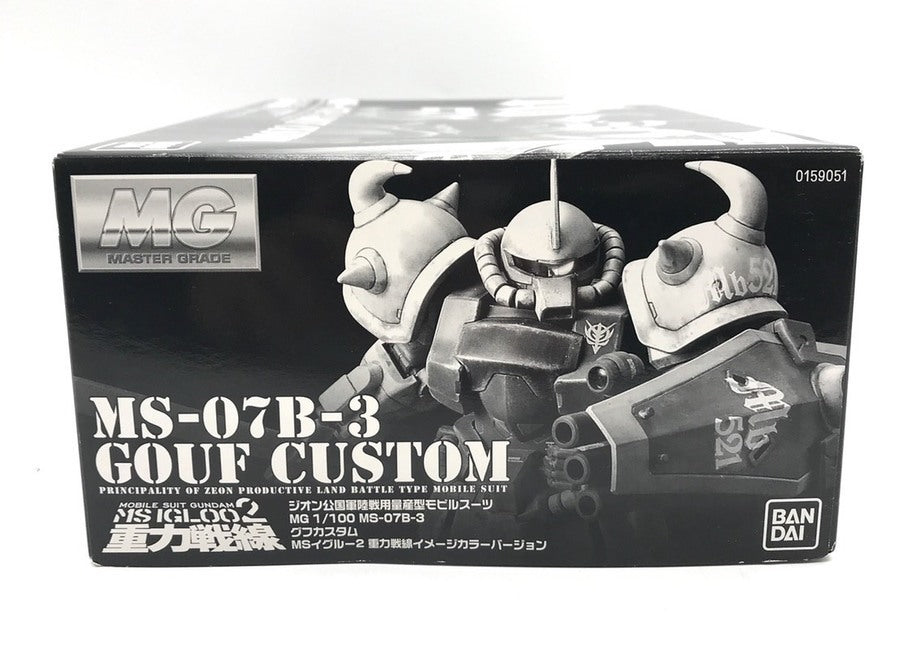 MG 1/100 MS-07B3 Gouf Custom Gravity Front Image Color Ver. Plastic Mo ...