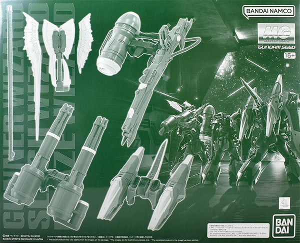 MG 1/100 Gunner Wizard/Slash Wizard/Blaze Wizard Set Premium Bandai ...
