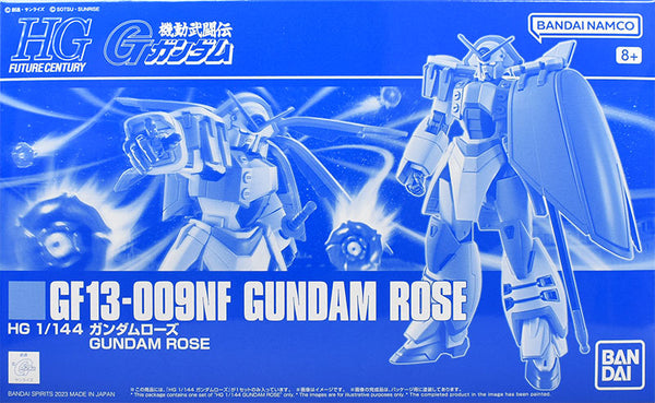 Mobile Budoden G Gundam HG 1/144 Gundam Rose – Samurai Models
