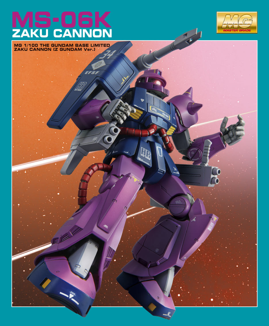 MG 1/100 Gundam Base Limited Zaku Cannon (Z Gundam Ver.) – Samurai Models