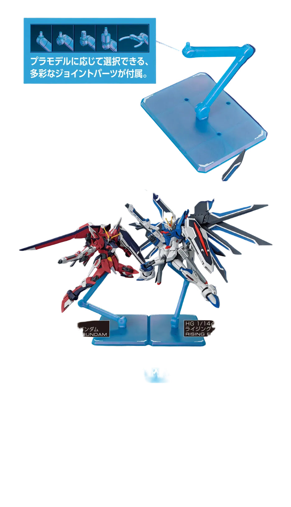 Gundam Base Limited Action Base 7 [Mobile Suit Gundam SEED FREEDOM Ima ...