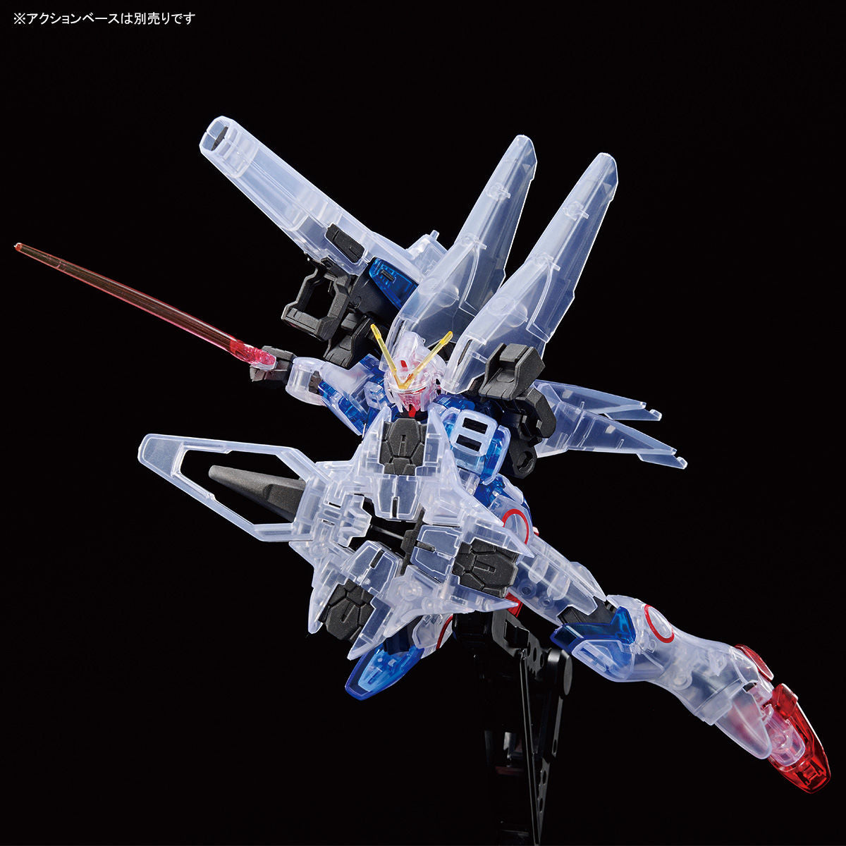 HG 1/144 Gundam Base Limited Second V [Clear Color] – Samurai Models