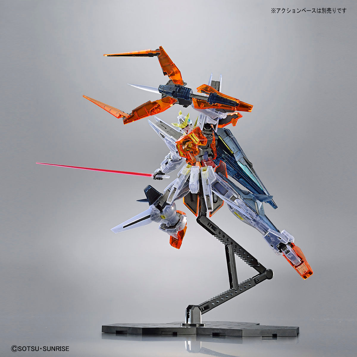 MG 1/100 Gundam Base Limited Gundam Kyrios [Clear Color] – Samurai Models