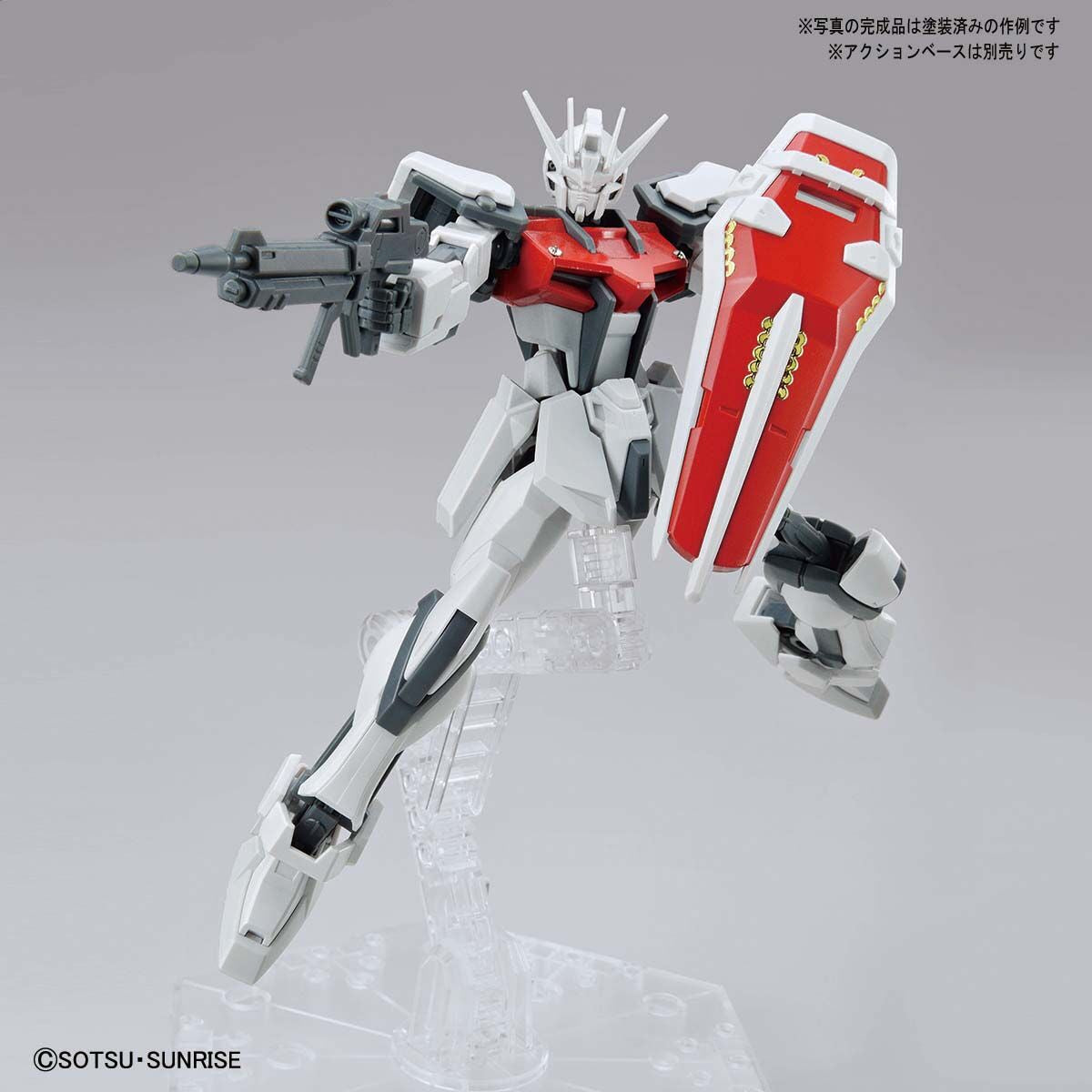 Gundam Base Limited Edition ENTRY GRADE 1/144 Gundam Base Limited Stri ...