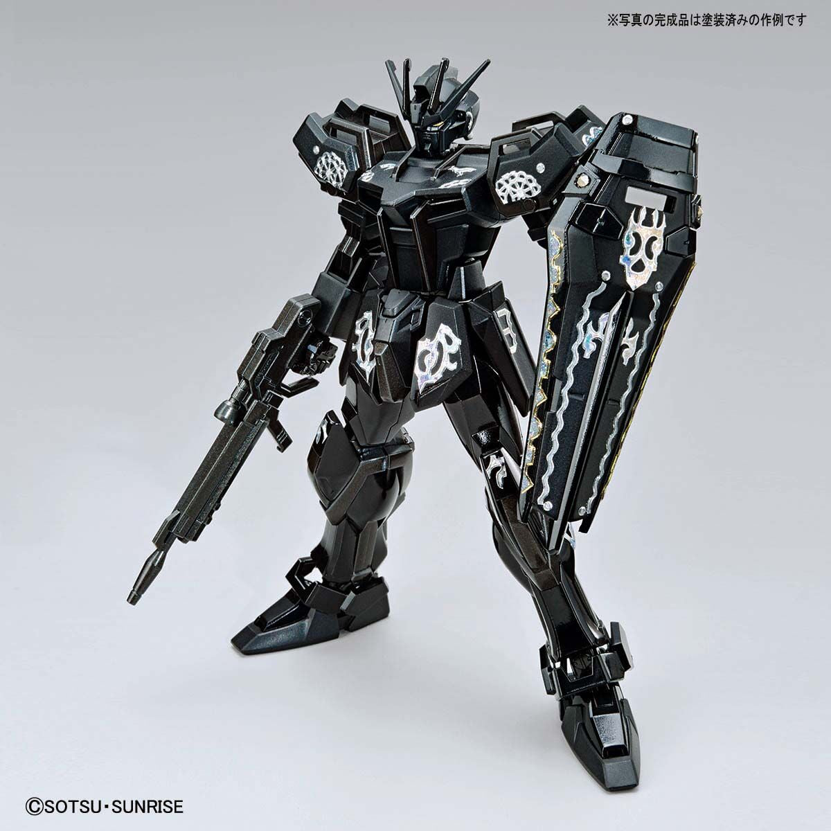 Gundam Base Limited Edition ENTRY GRADE 1/144 Gundam Base Limited Stri ...