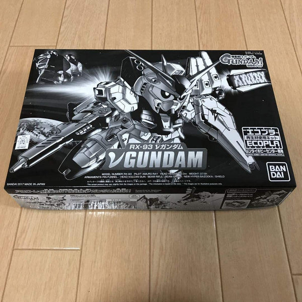 Ecopla BB Warrior ν Gundam New Gundam Gunpla – Samurai Models