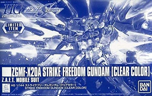 [Event Limited] HGCE 1/144 Strike Freedom Gundam [Clear Color] Gunpla ...