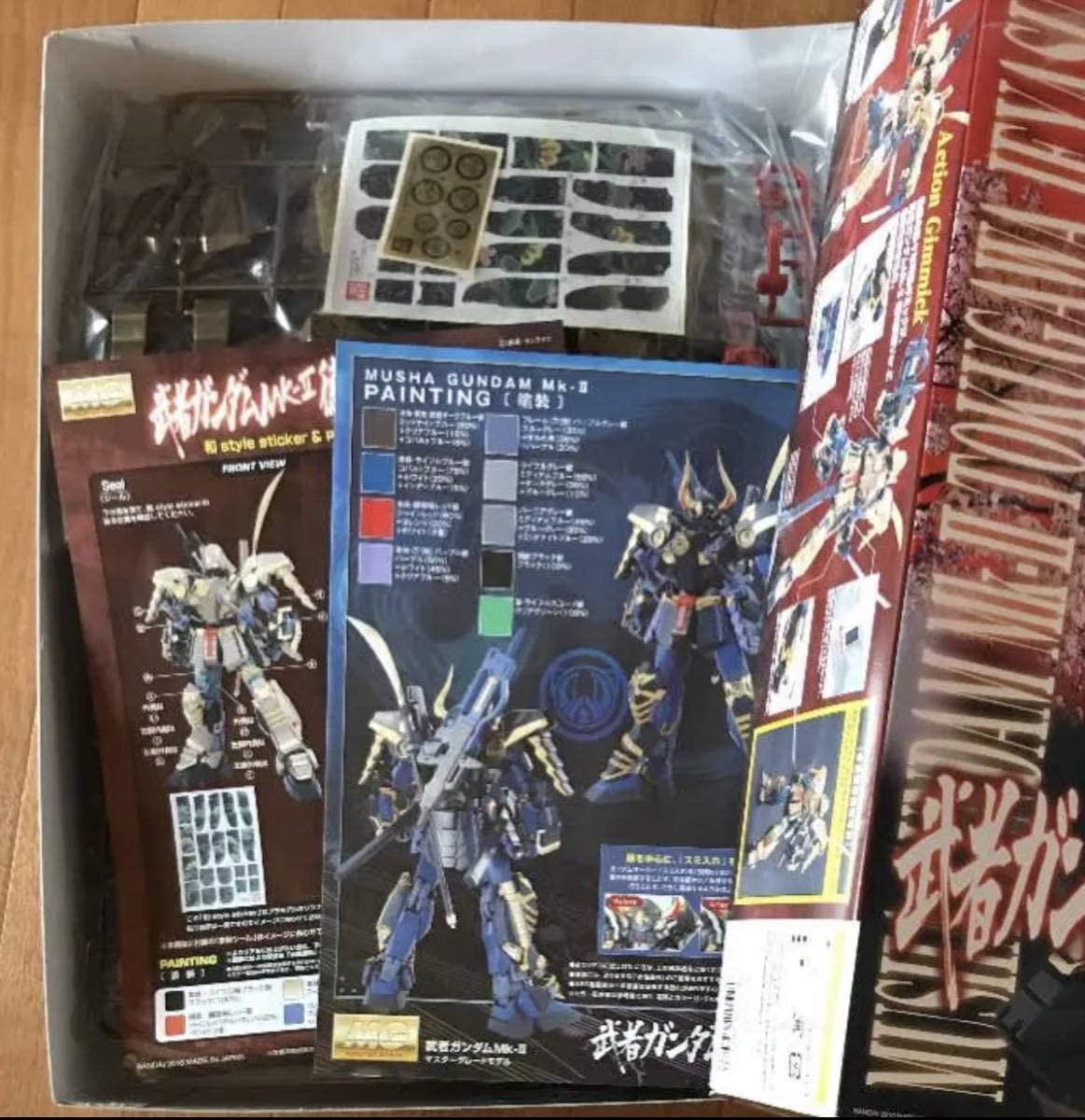 MG 1/100 Musha Gundam Mk-II Ieyasu Tokugawa Ver. – Samurai Models