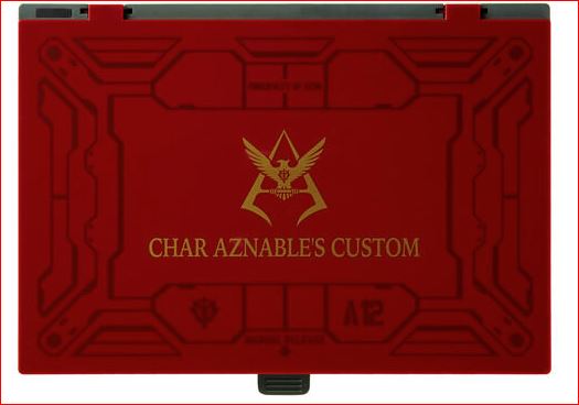 Limited Model Mobile Suit Gundam Workstation Char Aznable – Samurai Models