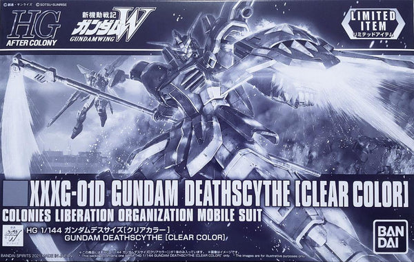 Gundam Base Limited HG 1/144 Gundam Death Size [Clear Color] Gunpla ...